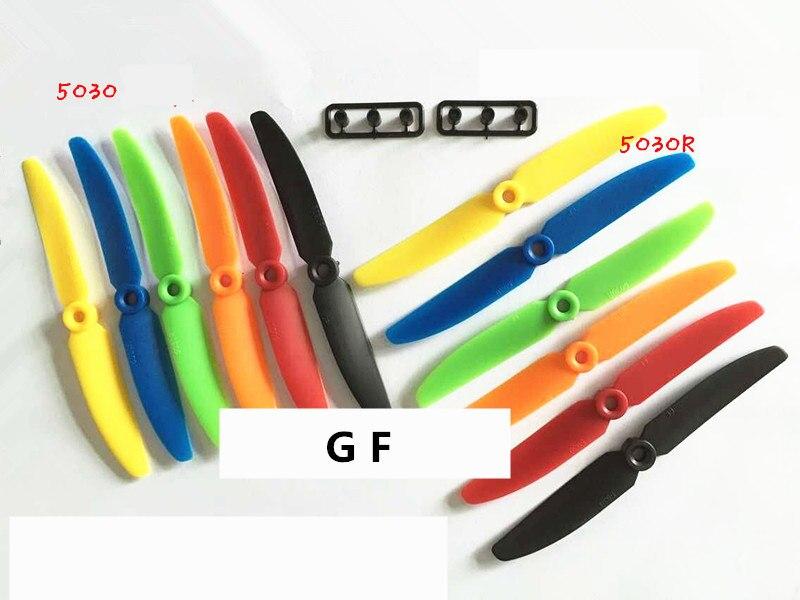 Propellers for Drones & Quadcopter - New Multan Electronics