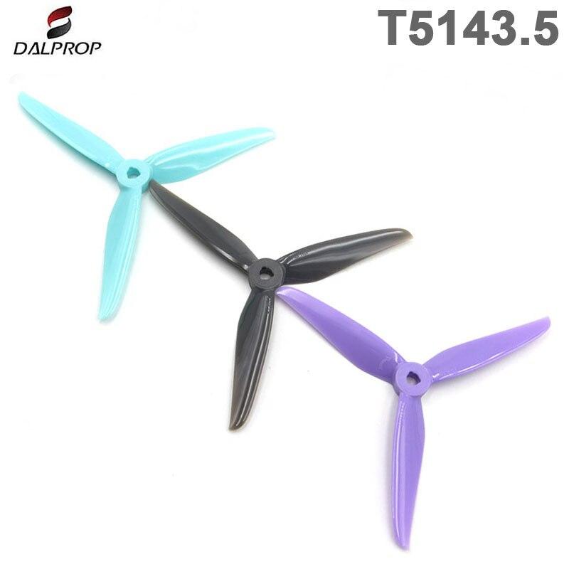 T5146.5 CW CCW 5.1inch 3 Blade - New Multan Electronics